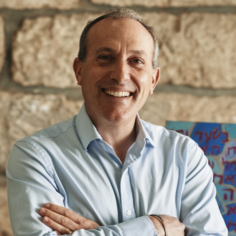 Greetings of Peace - Jewish Theological Seminary