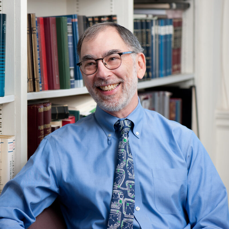 Robert Harris - Jewish Theological Seminary