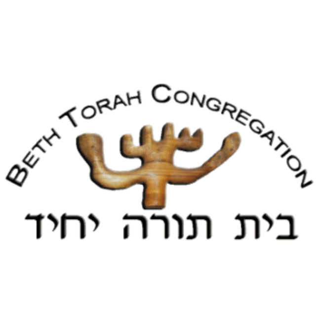 We’re Grateful to Beth Torah Congregation in Hyattsville, MD - Jewish ...