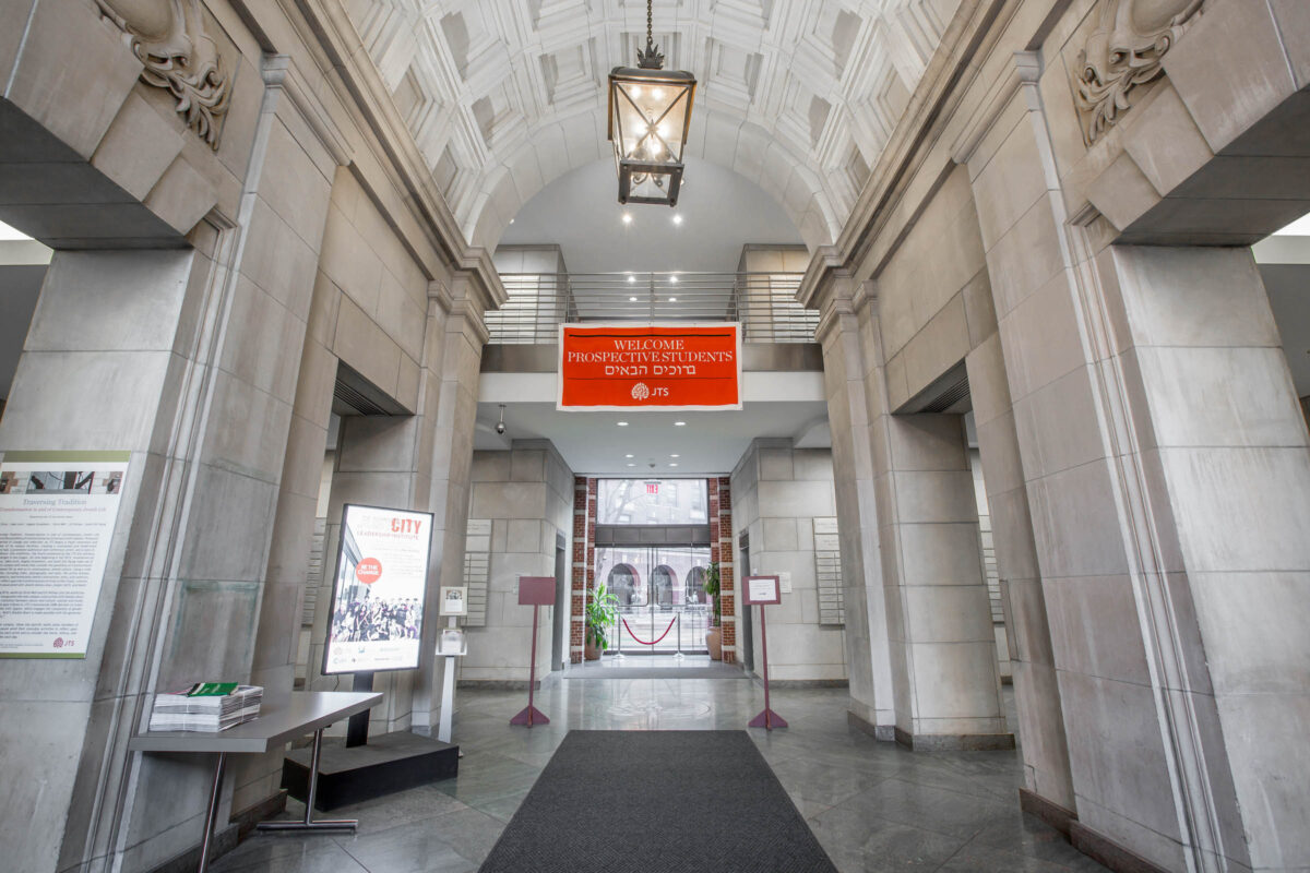Visit Davidson - Jewish Theological Seminary