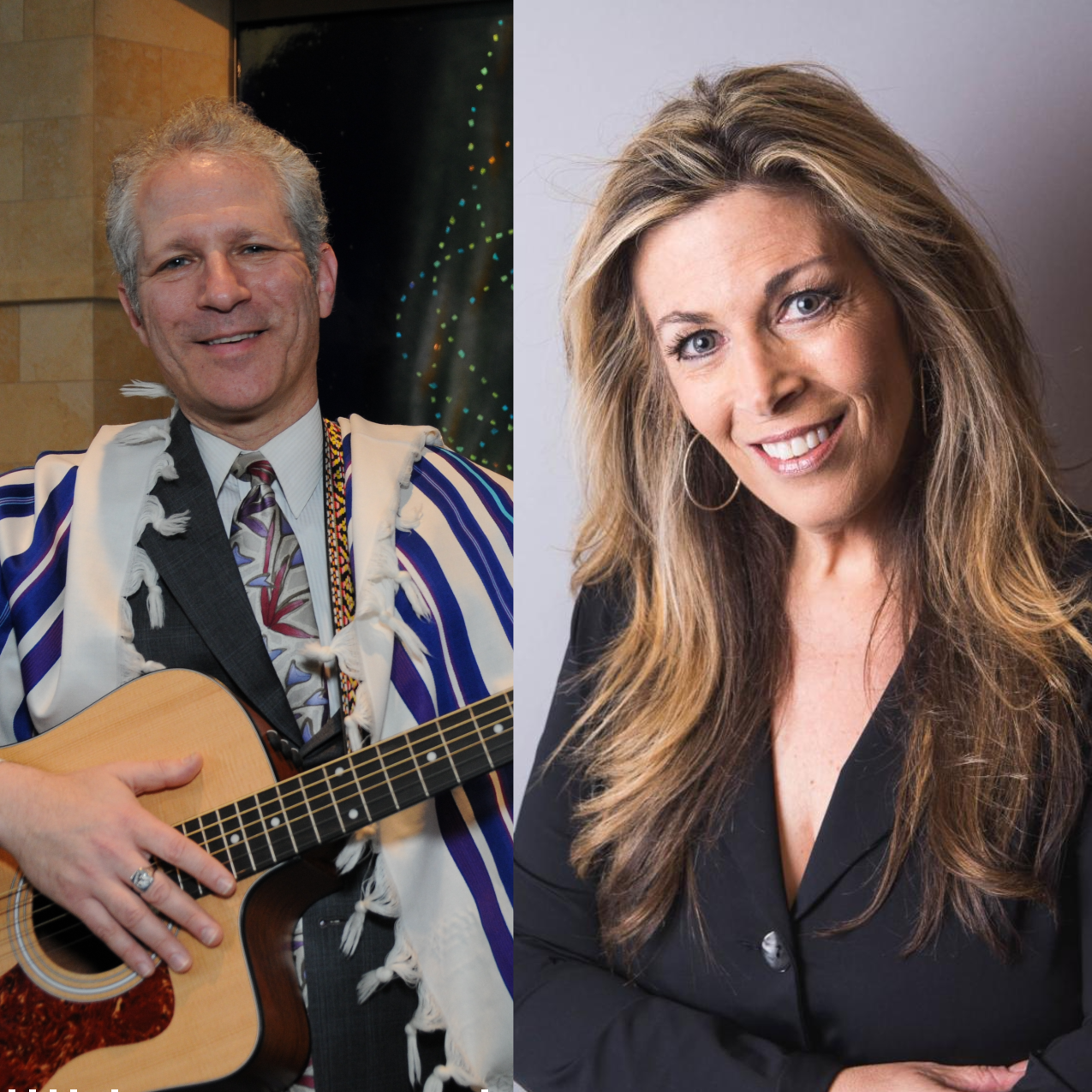 Cantors Support the Next Generation - Jewish Theological Seminary