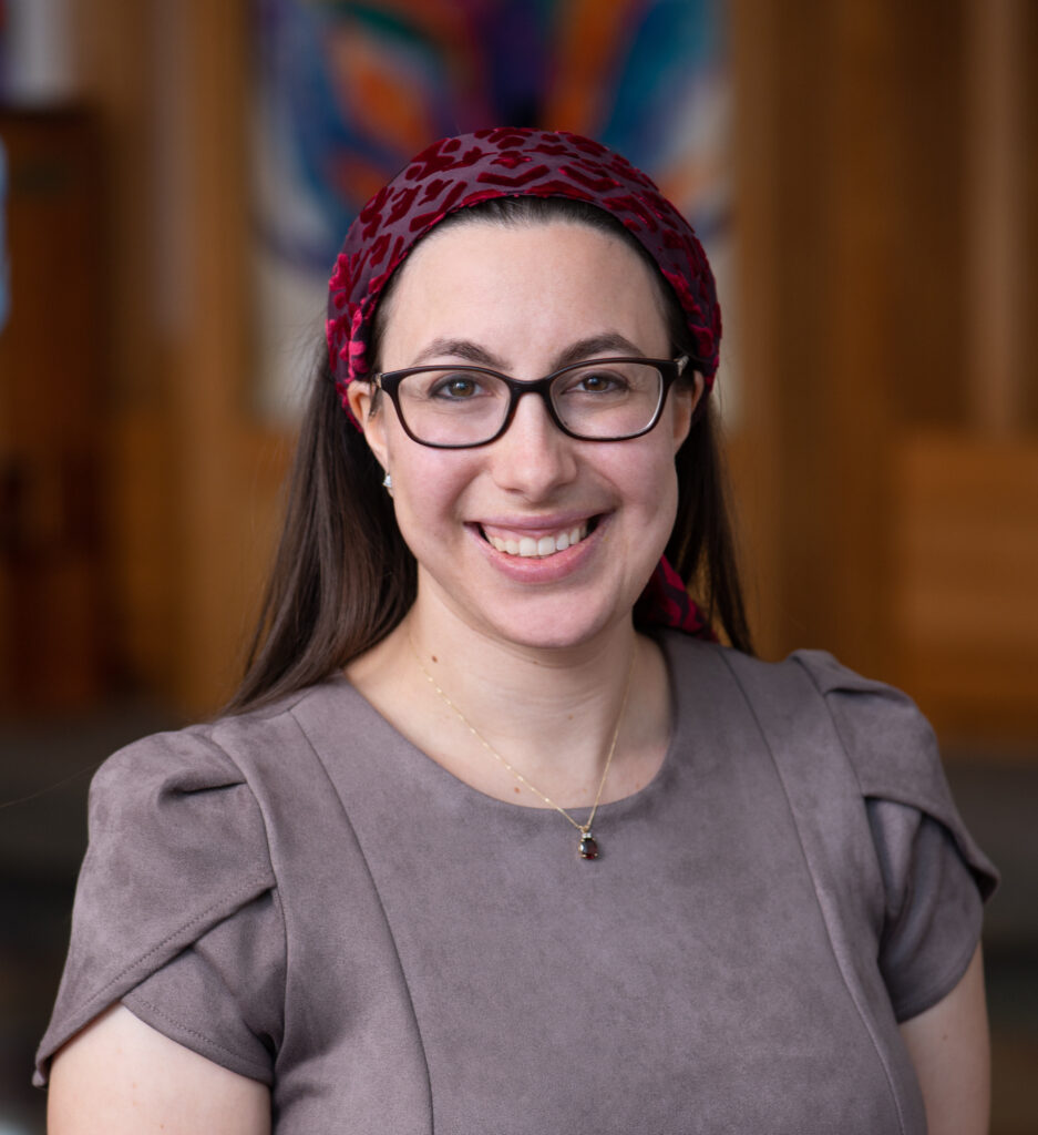 Amelia Wolf - Jewish Theological Seminary