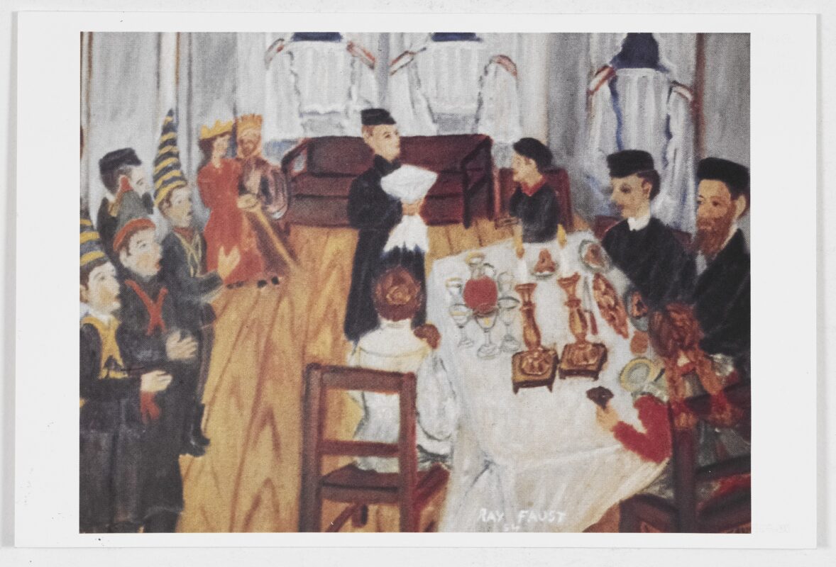 JTS Library Treasures - Jewish Theological Seminary
