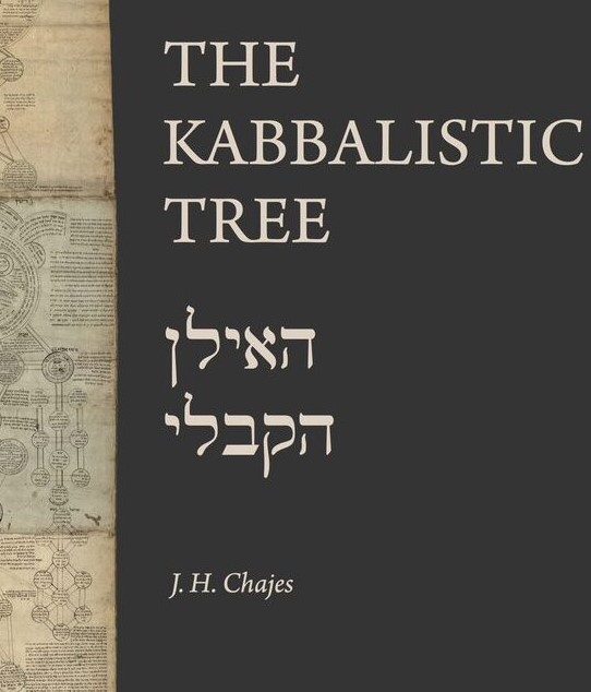 The Kabbalistic Tree - Jewish Theological Seminary