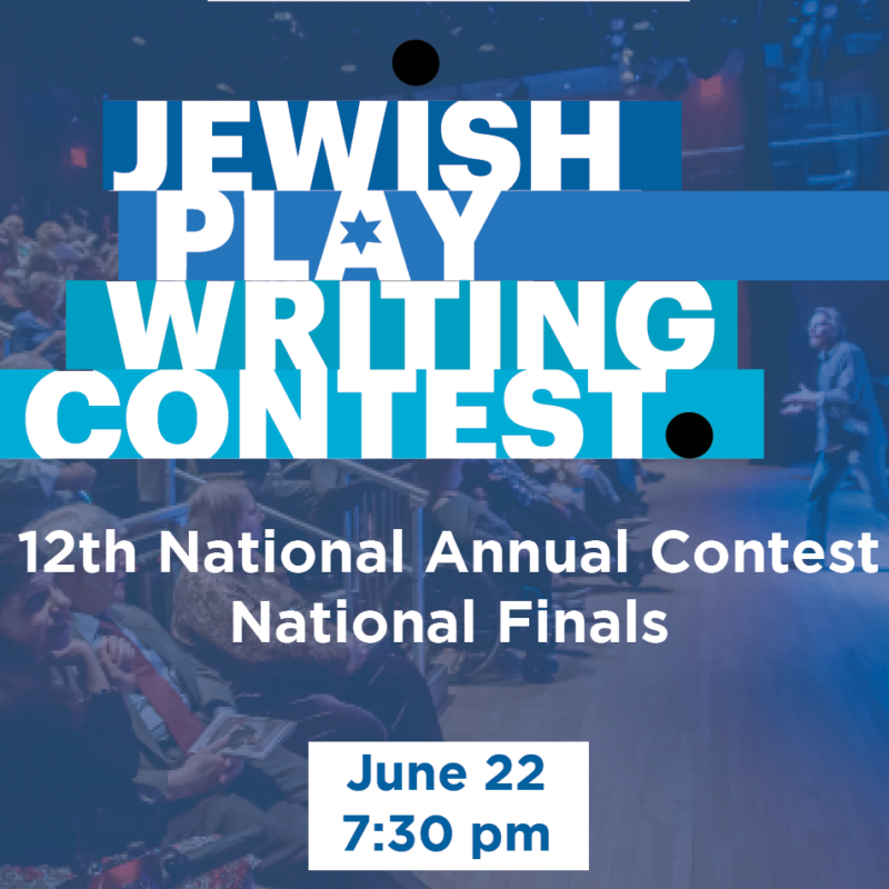 Jewish Plays Project 2023 - Jewish Theological Seminary