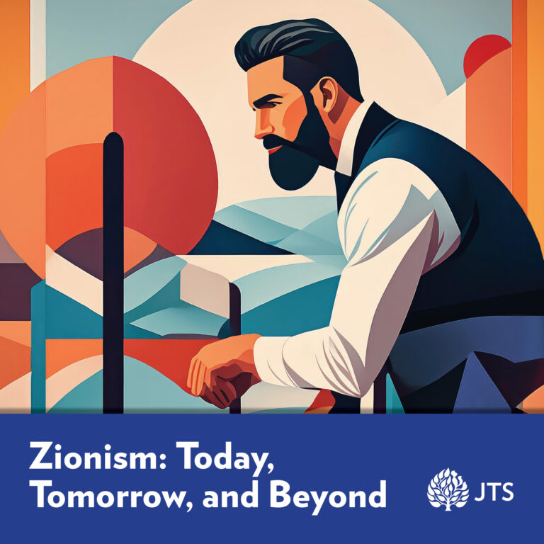 Zionism: Today, Tomorrow, and Beyond - Expanding the Conversation ...