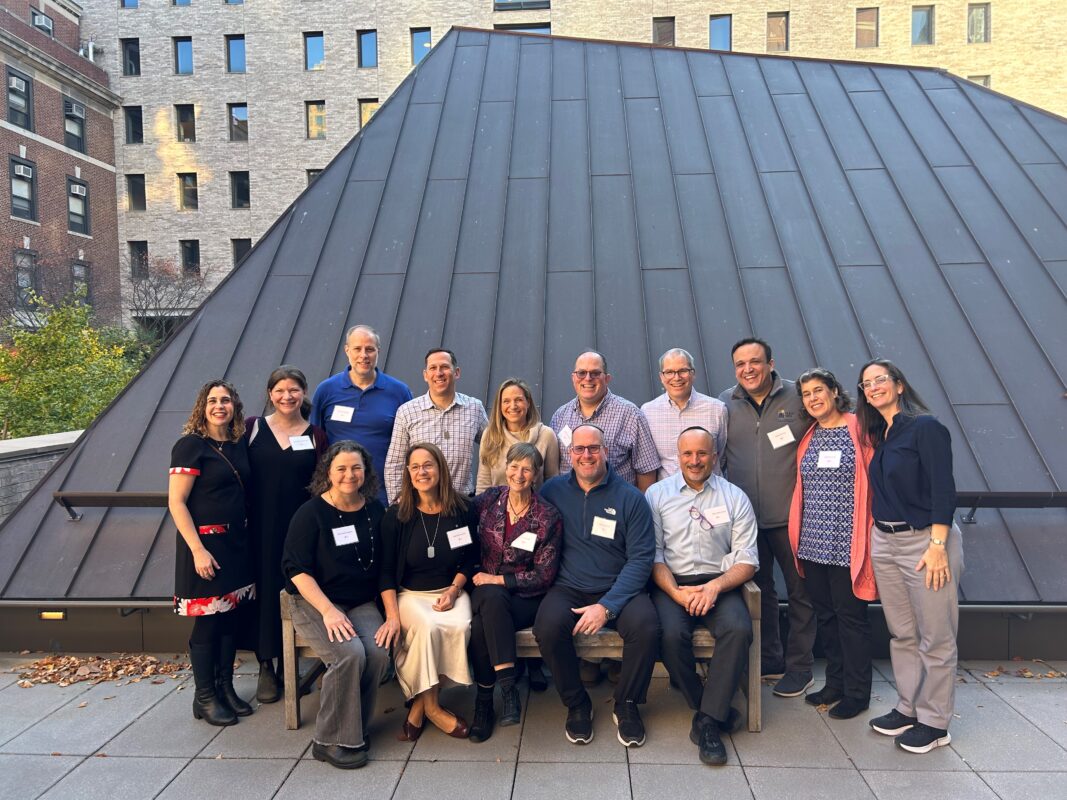 Rabbinical School Class of 2004 Reunion - Jewish Theological Seminary