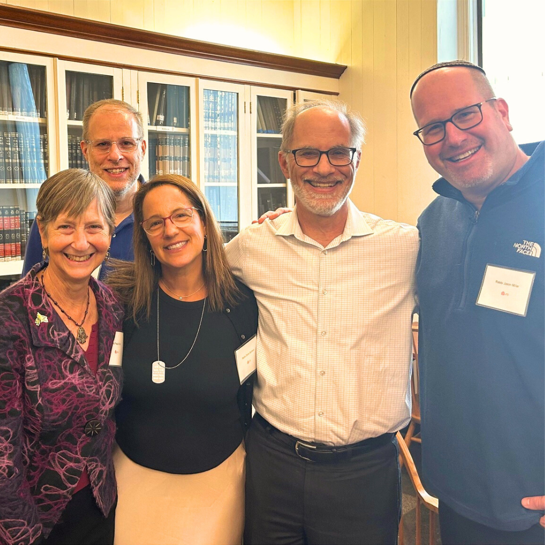 Rabbinical School Class of 2004 Reunion - Jewish Theological Seminary