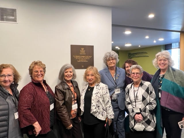 JTS Sukkah Lunch and Tour on October 9 - Jewish Theological Seminary