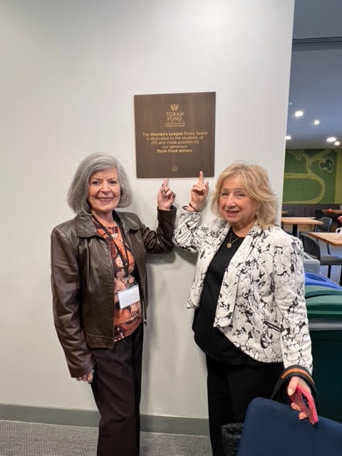 JTS Sukkah Lunch and Tour on October 9 - Jewish Theological Seminary