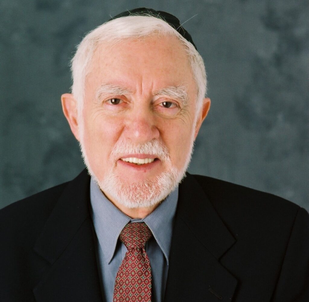 Avraham Holtz (z"l) - Jewish Theological Seminary